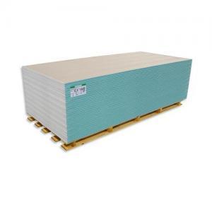 NORGIPS GKFi Bauplatte 12,5 mm | 1200