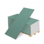 VOLMA GKB Bauplatte 12.5mm | 1200